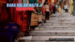 Baba Balak Nath Ji, Himachal Pradesh