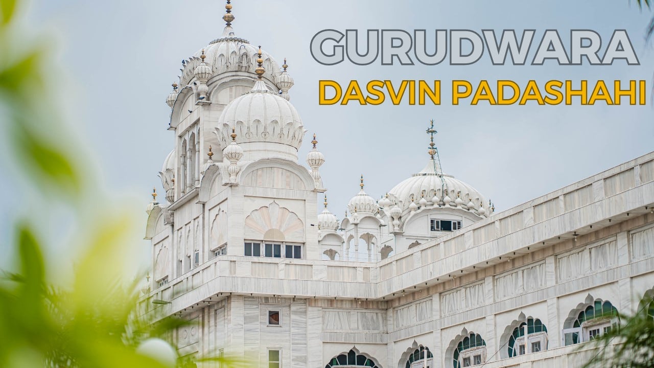 Gurudwara Dasvin Patashahi, Nadaon, Himachal Pradesh | Lakes in Himachal